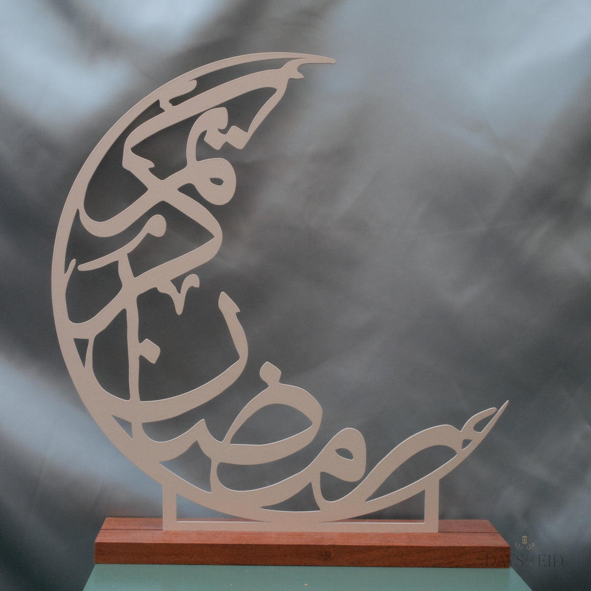 Ramadan Kareem Moon Calligraphy Sign – Days of Eid