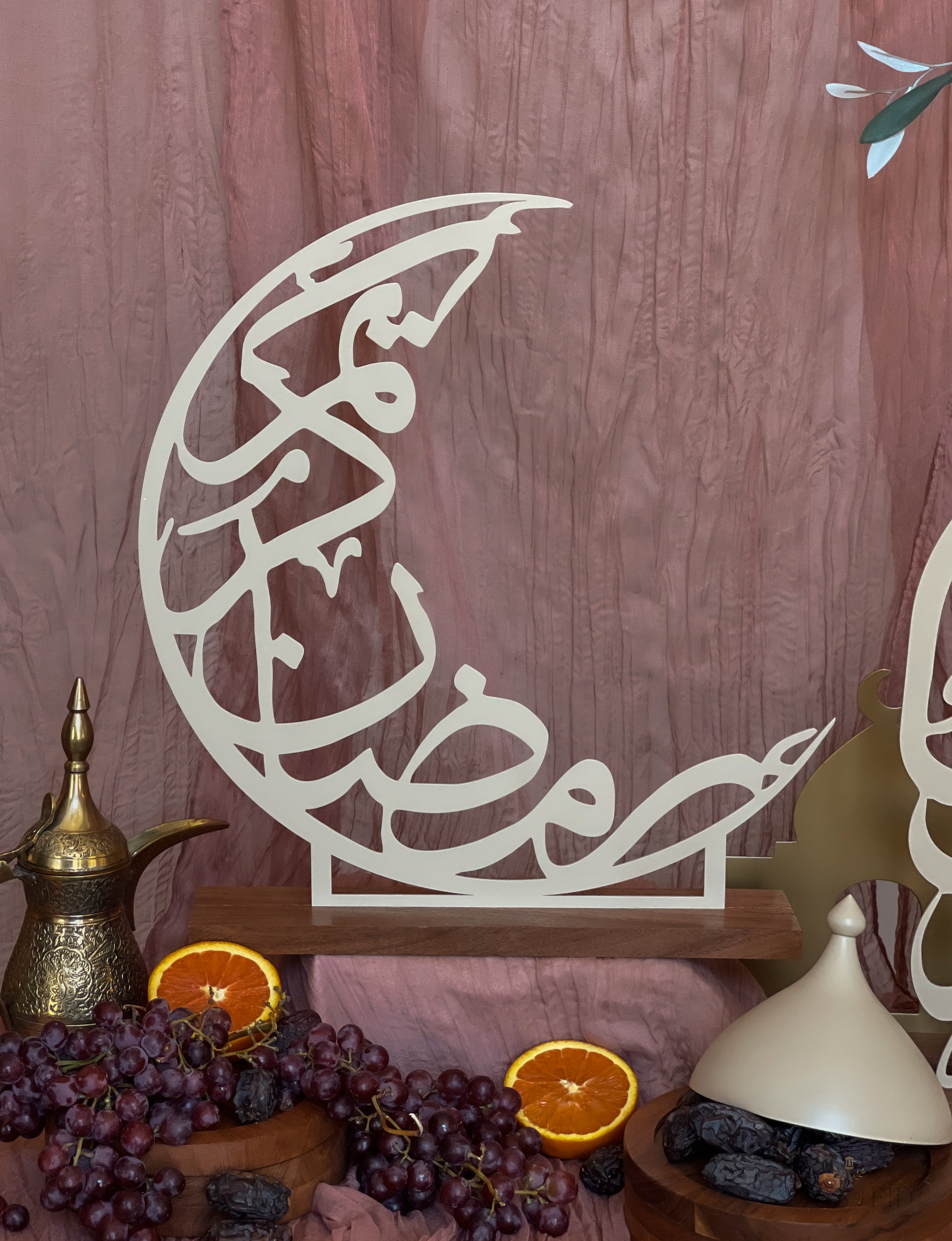 Ramadan Kareem Moon Calligraphy Sign – Days of Eid