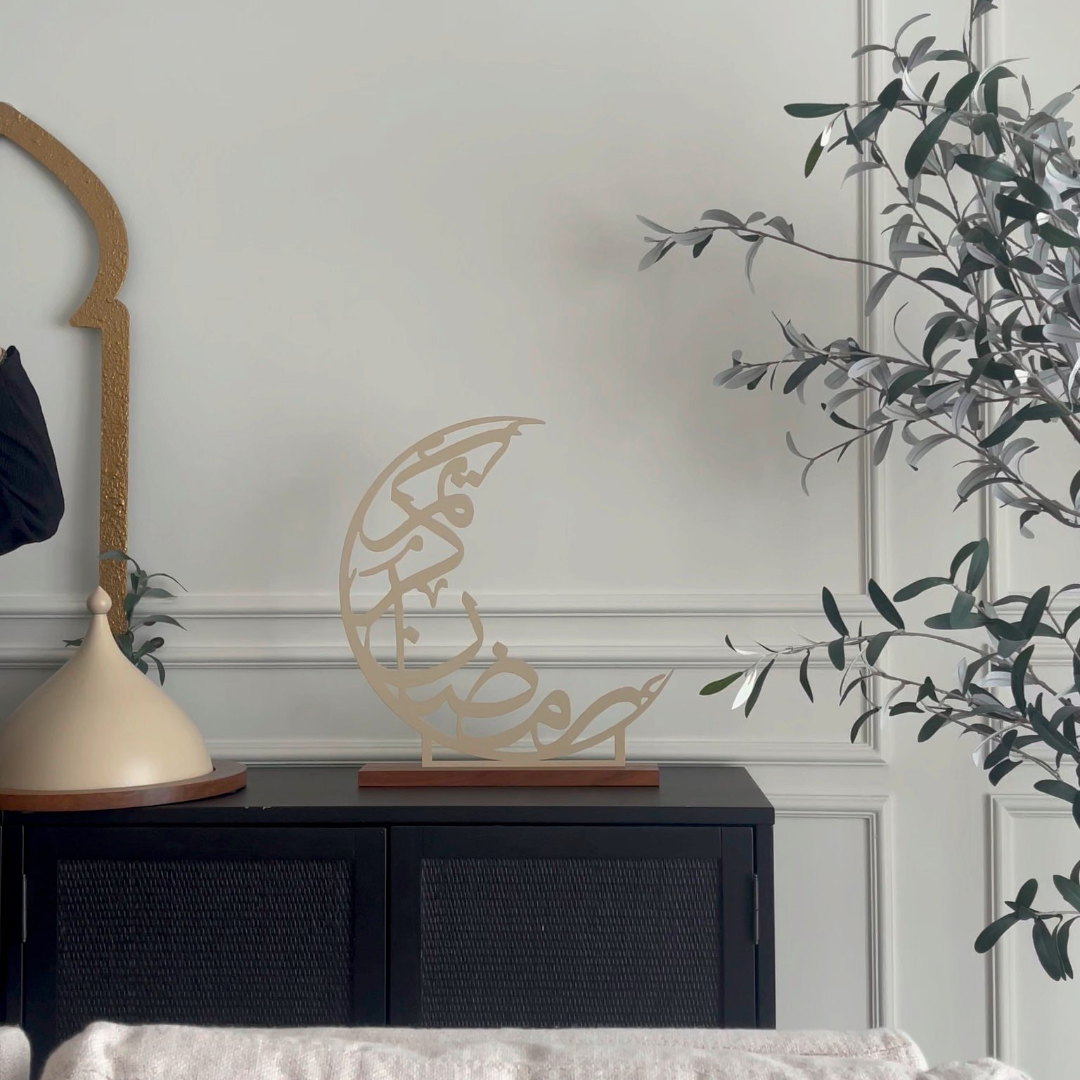 Ramadan Kareem Moon Calligraphy Sign – Days of Eid